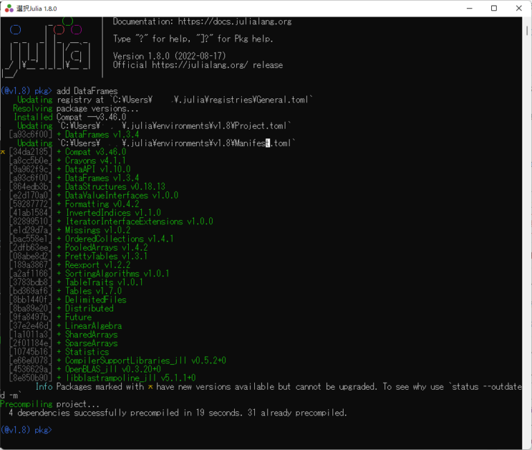 JuliaでCSVファイルを読み込む3つの方法-Julia1.8対応- | Programing Style